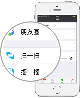 Ozhas驾考 4.0.1-外行下载站